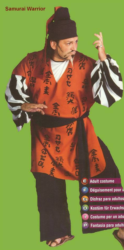 Samurai Warrior - Costume Cave